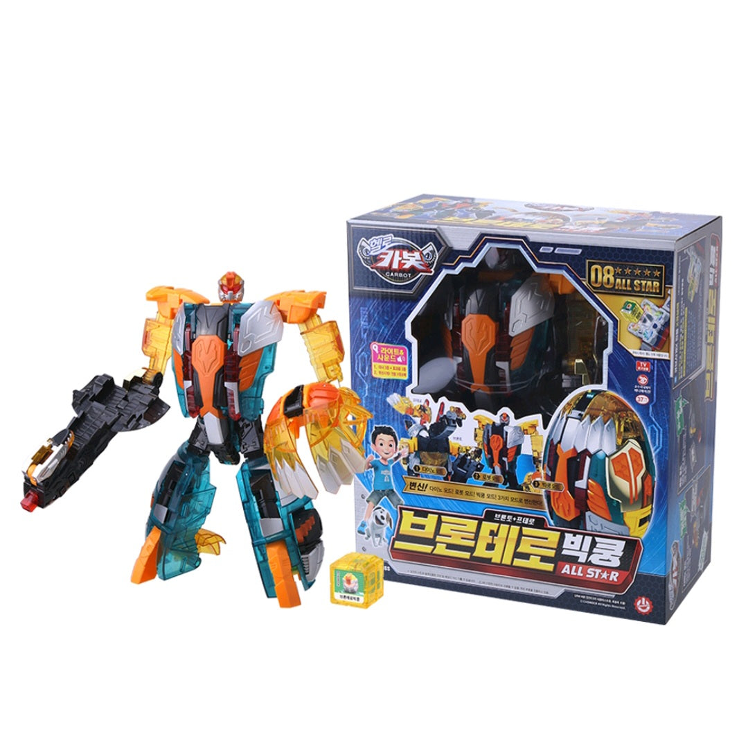 HELLO CARBOT ALL STAR 브론테로 빅쿵 – iBABY_CO