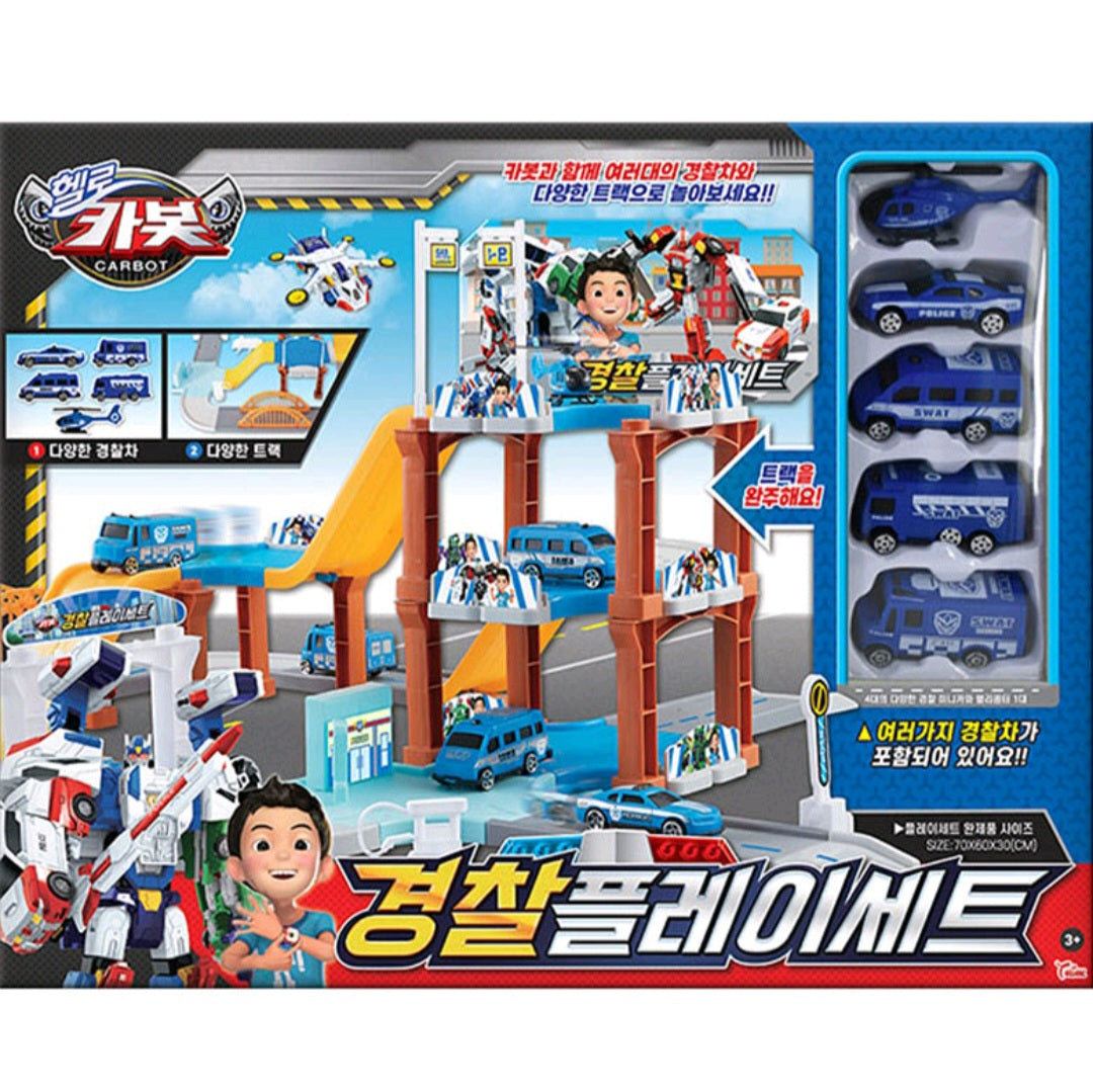 HELLO CARBOT POLICE PLAY SET – iBABY_CO